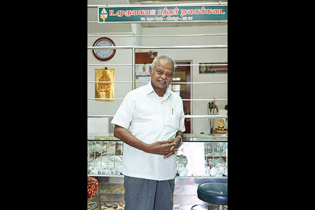Murugaian s/o Ratnaswami Asari: Goldsmith
