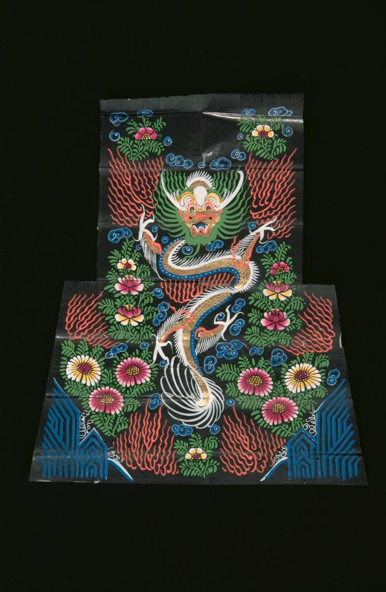 Part of a paper robe